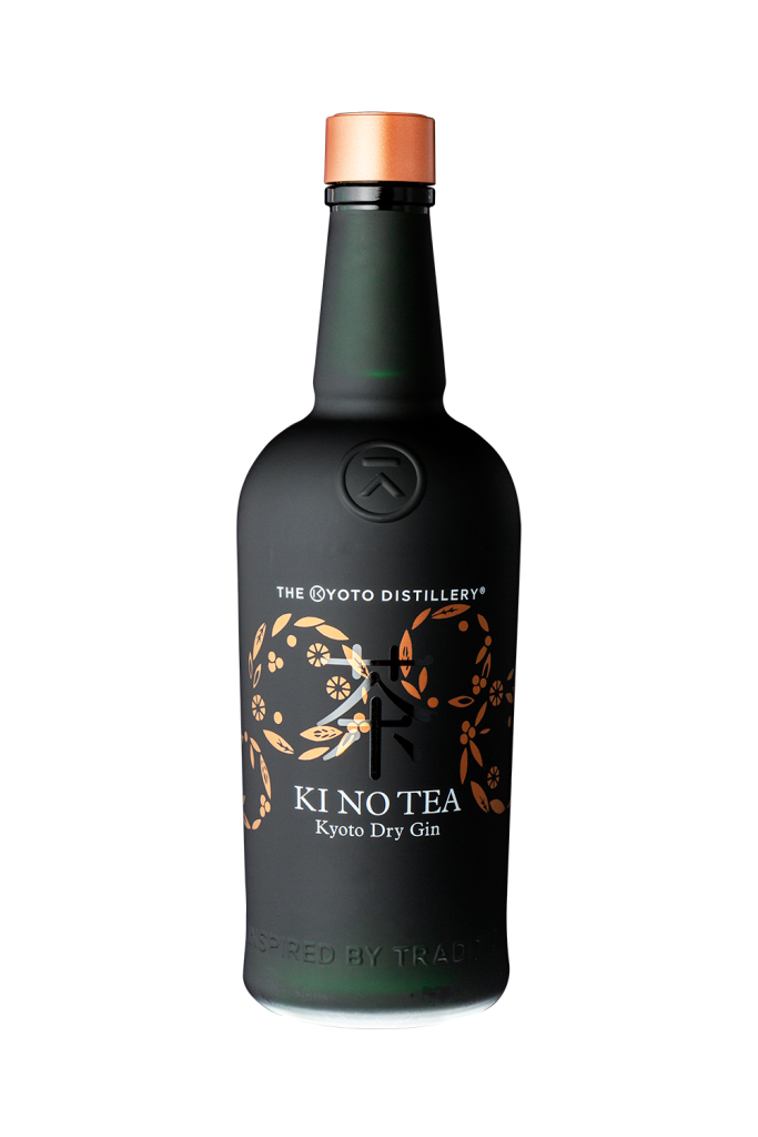 Ki No Bi Tea Kyoto Dry Gin (Astucciato) - Gin Dry - Da € 86.67 - GinShop.it